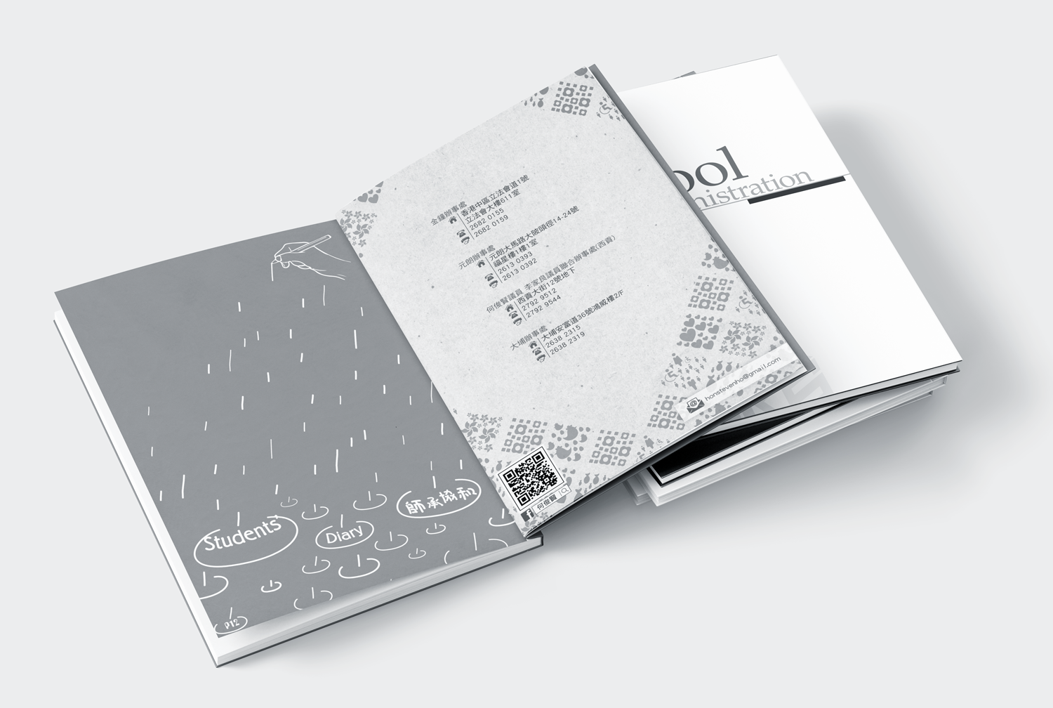 Perfect Binding Monochrome Booklets with Thread Locking - Hong Kong ...