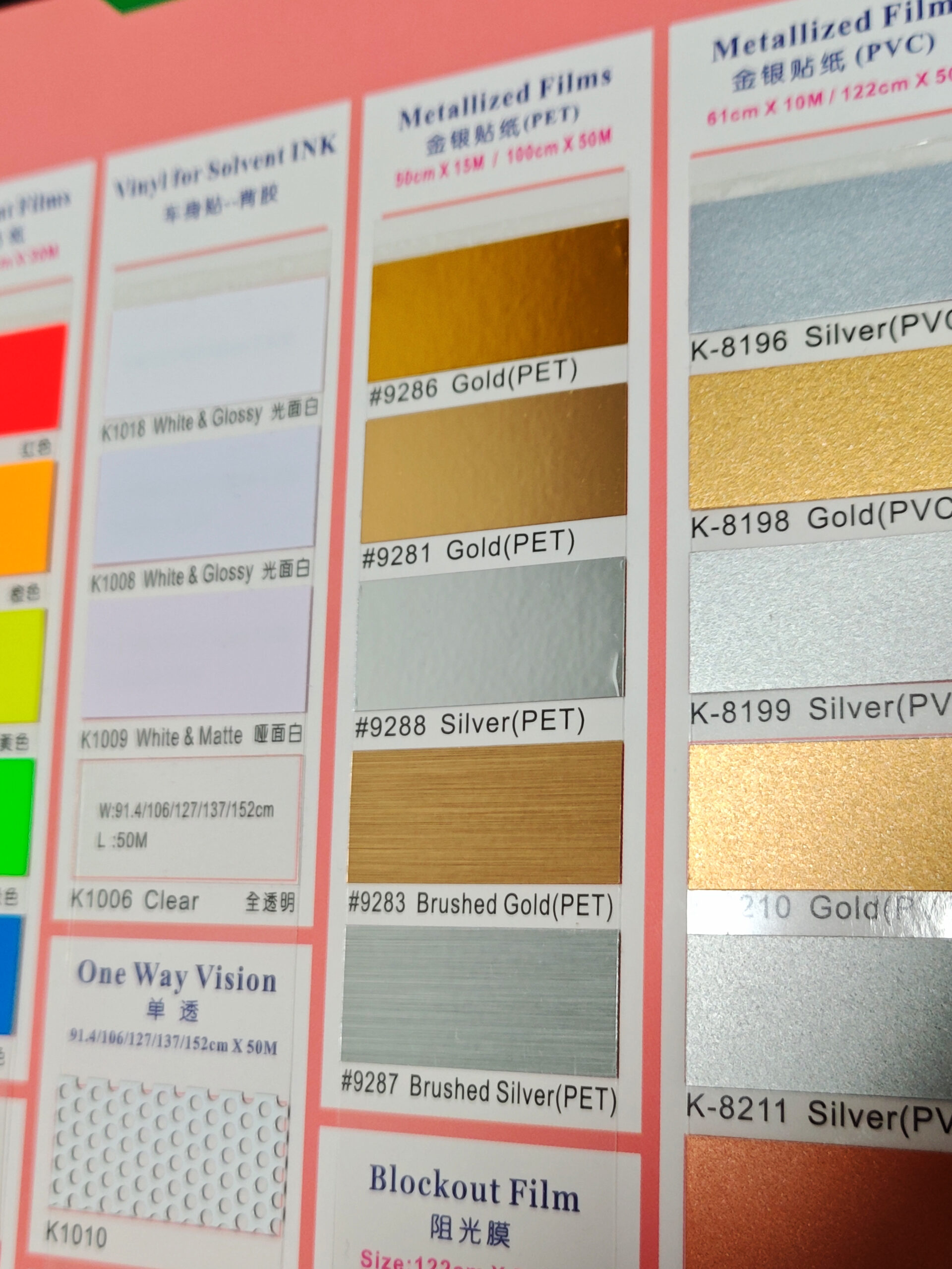 Gold/Silver Sticker - 香港印刷中心 Design Services|Printing Services|Printed ...