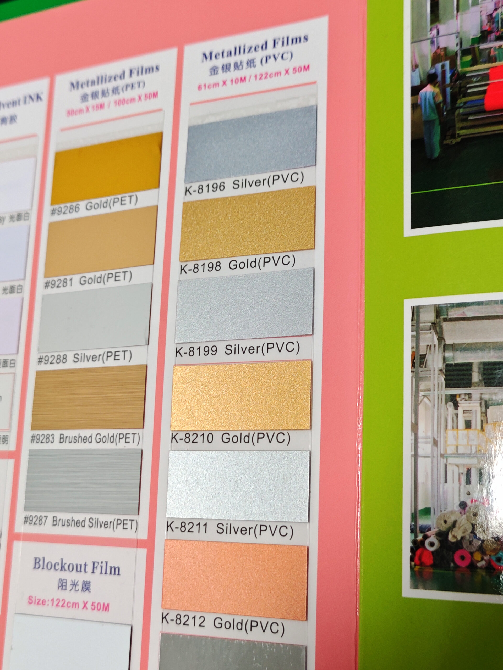 Gold/Silver Sticker - 香港印刷中心 Design Services|Printing Services|Printed ...